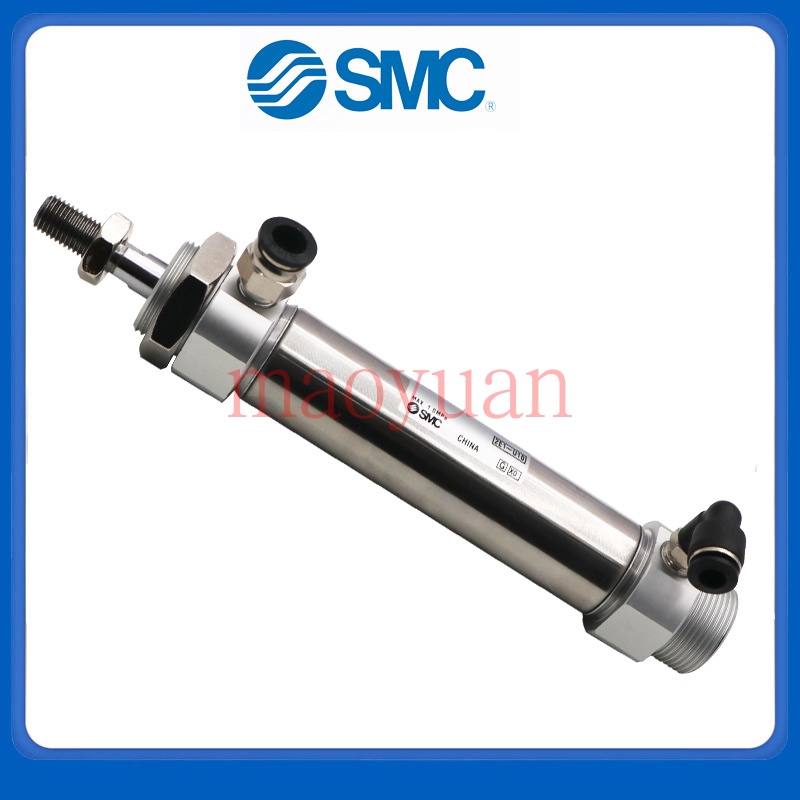 Smc Mini Cylinder CDJ2B16-10-15-25-30-40-50-60-70-80-100-125-150 ...