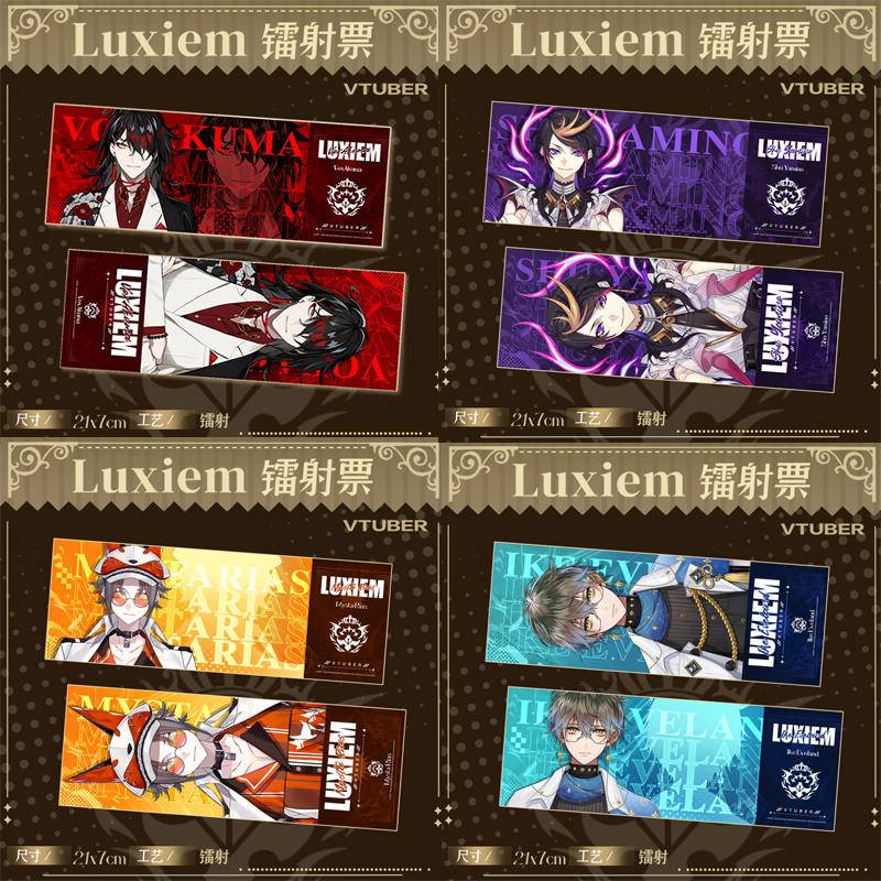 Luxiem laser card VTuber Vox Akuma Mysta Rias Card LOMO Anime Cards ...