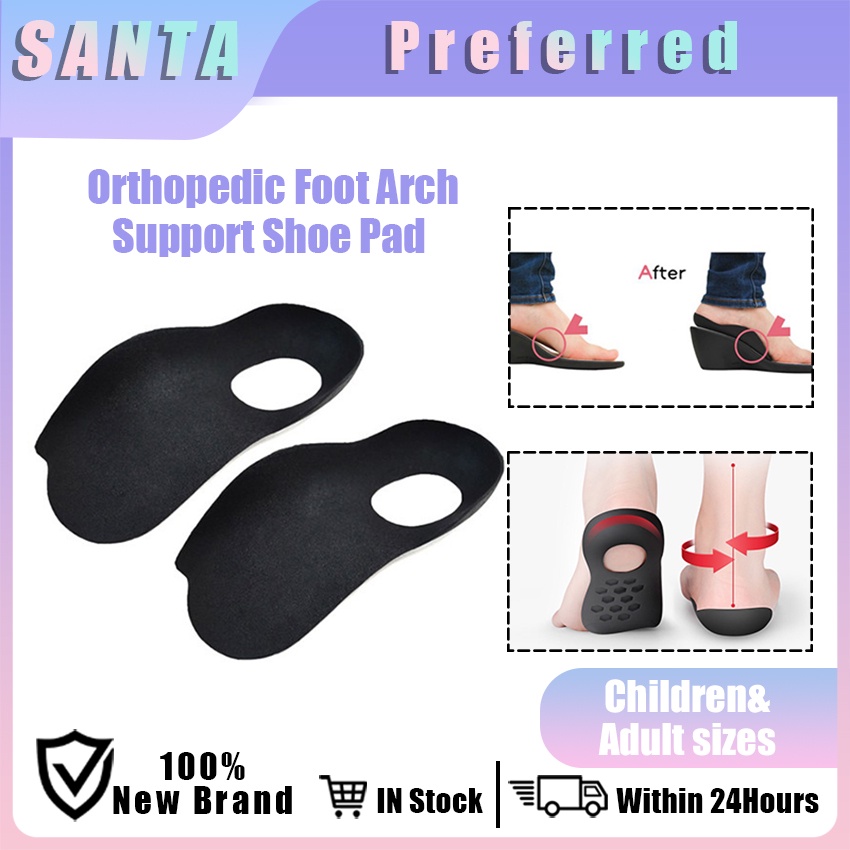 Unisex Arch Support Insole Shoe Pad Flatfoot Orthotics Feet Cushion ...