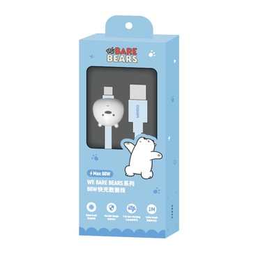 MINISO WBB 5.0 Type-C Fast Charging Cable Ice Bear | Shopee Philippines
