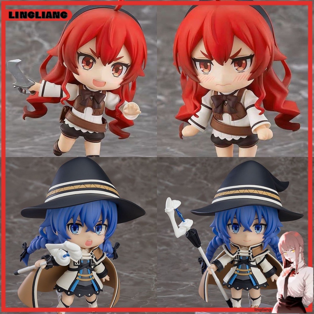 Mushoku Tensei Jobless Reincarnation Roxy 1749# Nendoroid ...