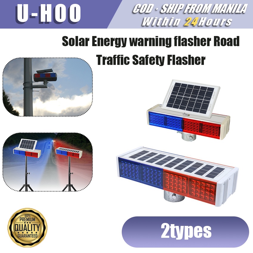 4 Grids Solar Warning Strobe light Road traffic safety flasher lights ...