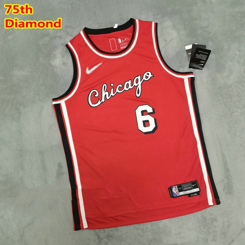 Available NBA Basketball Men's Jersey Chicago Bulls #6 Alex Caruso ...