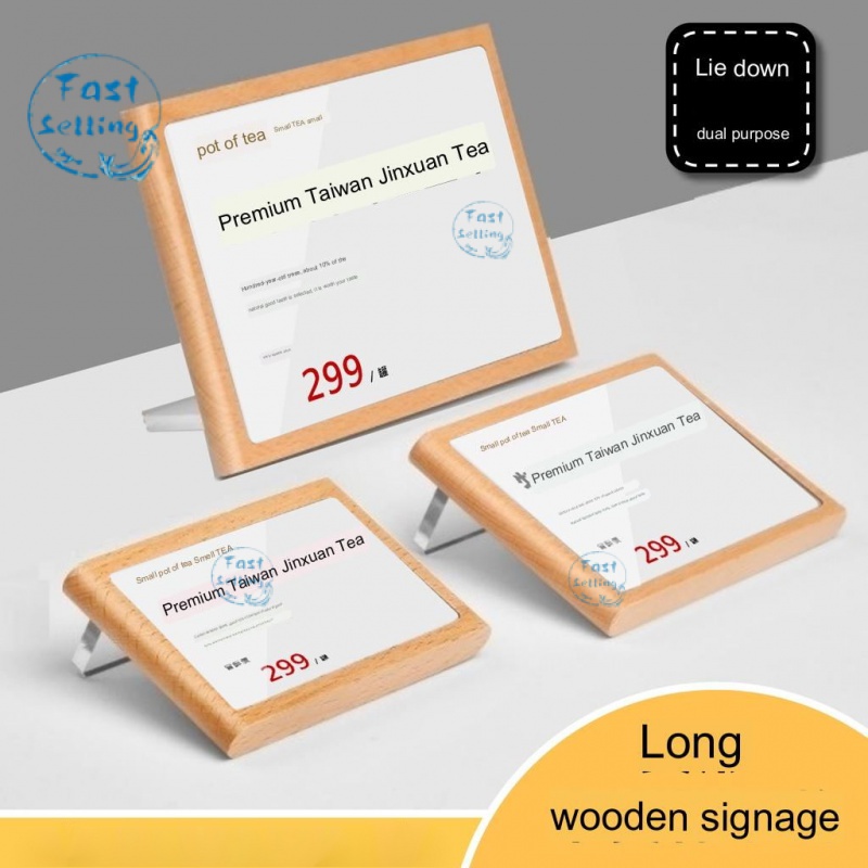 Solid wood table card holder table card table card acrylic price tag ...