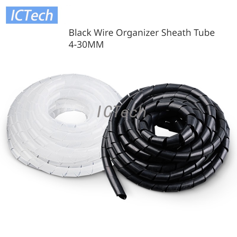 Cable Sleeve Winding Pipe Spiral Wrapping Black Wire Organizer Sheath ...