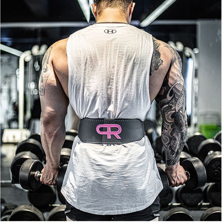 PR Belt Squat Male Professional Fitness Belt Microfiber Leather Sports ...