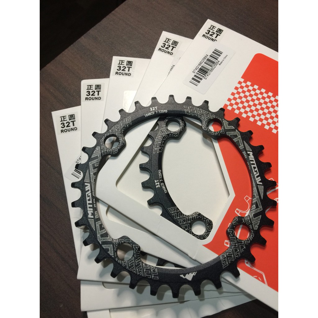 40T,42T,44T,46T,48T,50T,52T Chainring 104 BCD Oval and Round Chainring ...