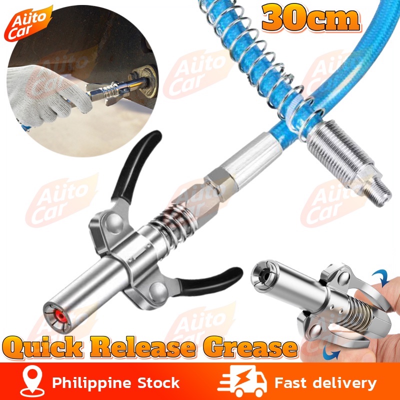 Heavy-duty Quick Release Grease Gun / High Pressure Grease Nozzle Car ...