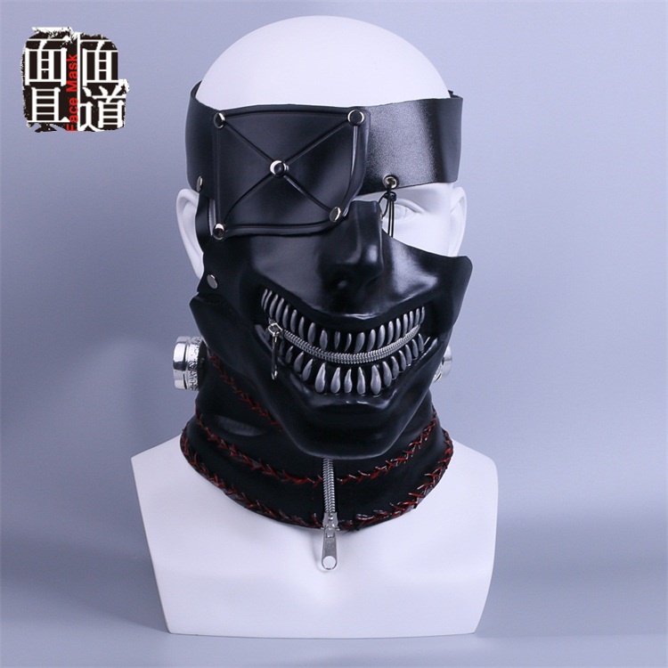 Tokyo One-Eyed Ghoul Kaneki Ken Mask Ghoul Cos Todora Mask Headgear ...