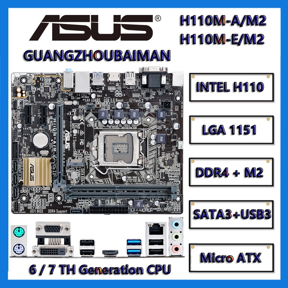 Used for Asus h110m-D/h110m-f/h110m-K/h110m-Plus motherboard socket LGA 1151 DDR4 PCI-E3.0 USB3 ...