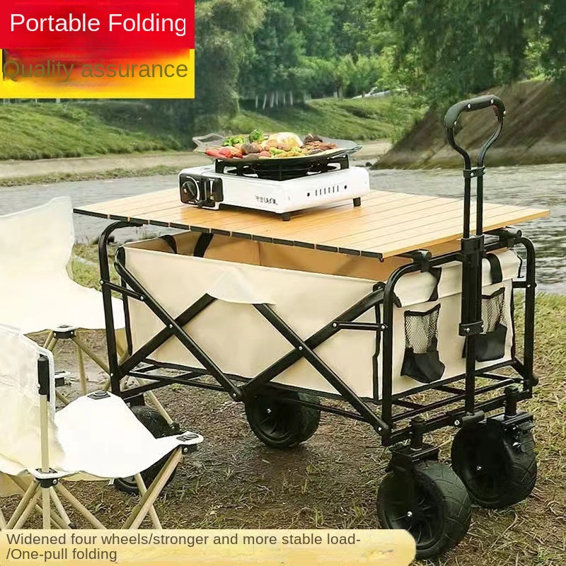 Camp Car camping car camping trailer hand trailer 150L large capacity ...