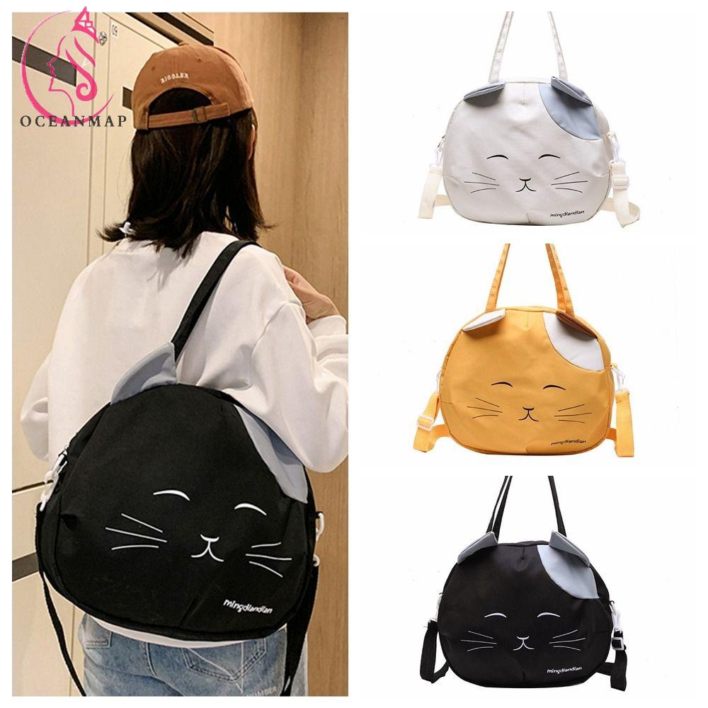 OCEANMAP Nylon Prints Cat Messenger Bag, Crossbody Bag Canvas, Fashionable Handbag College Style ...