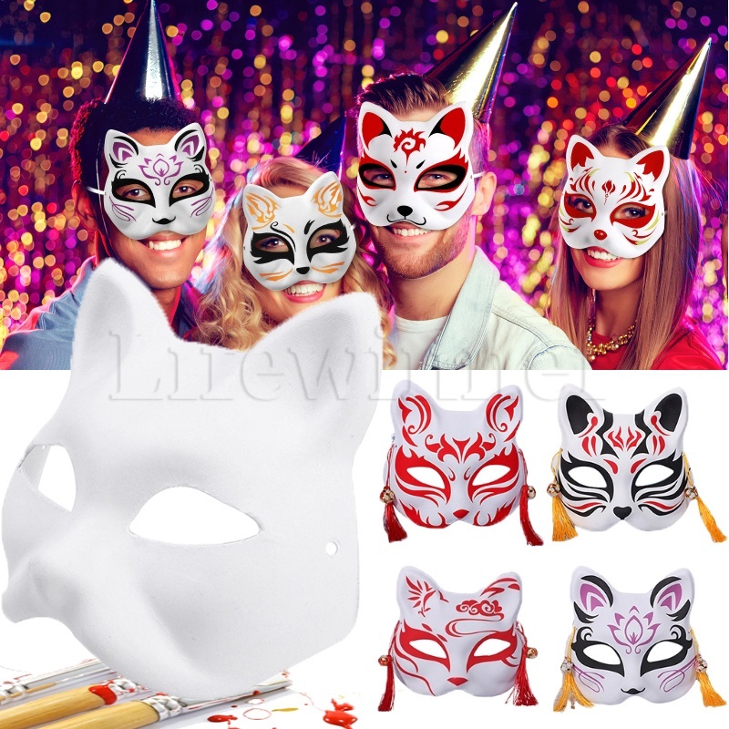 Cosplay Costume Anime Fox Mask Funny Halloween With Elastic Belt Rope ...
