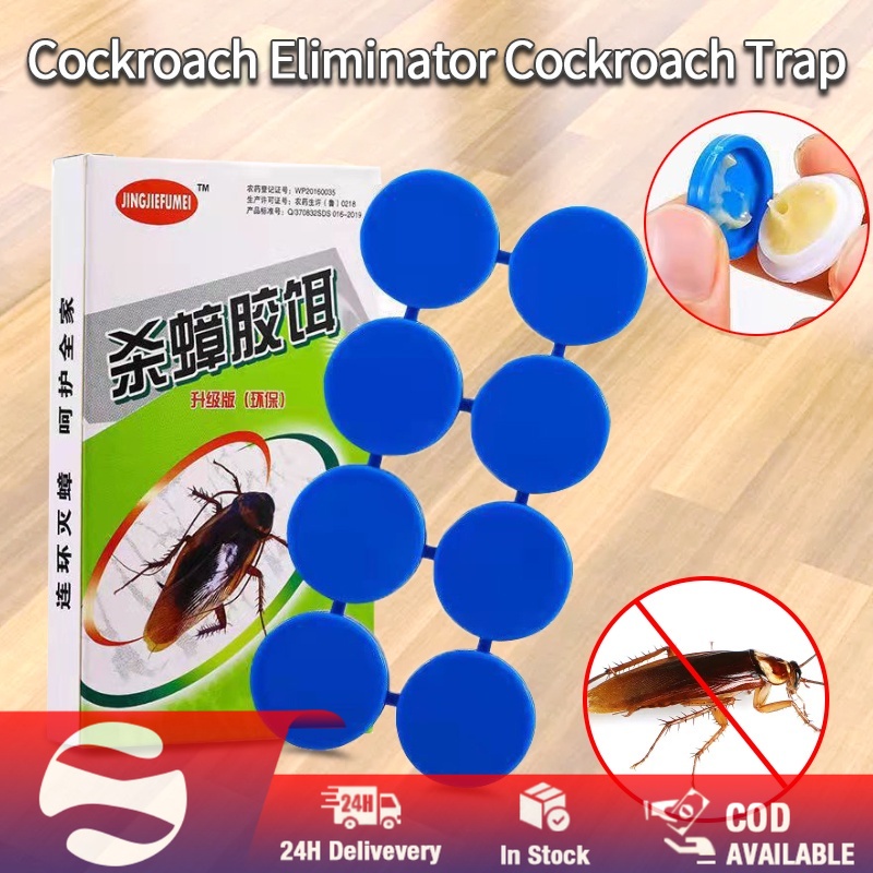 Cockroach killer 8 grain/box Cockroach eliminator Cockroach trap non-toxic Kill all cockroaches ...