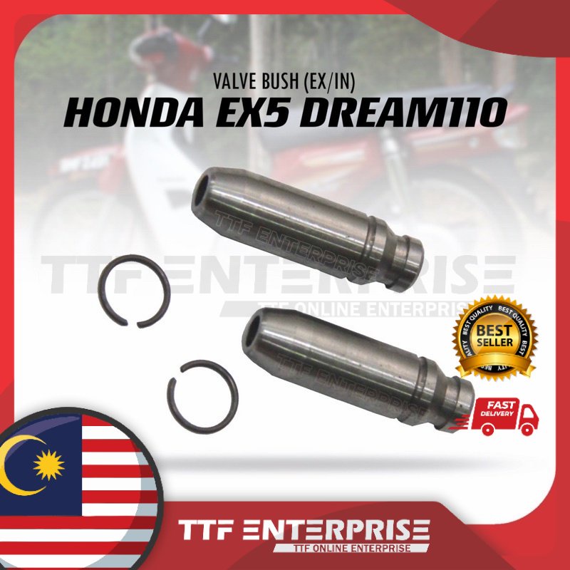 HONDA EX5 DREAM110 VALVE BUSH (EX/IN) | Shopee Philippines