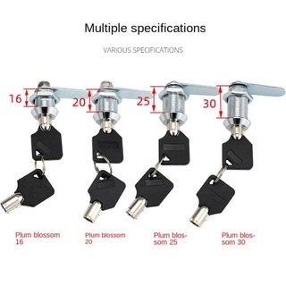 FASHIONKA Locks Plum Blossom Key 2 Keys Safe Deposit Box File Metal ...