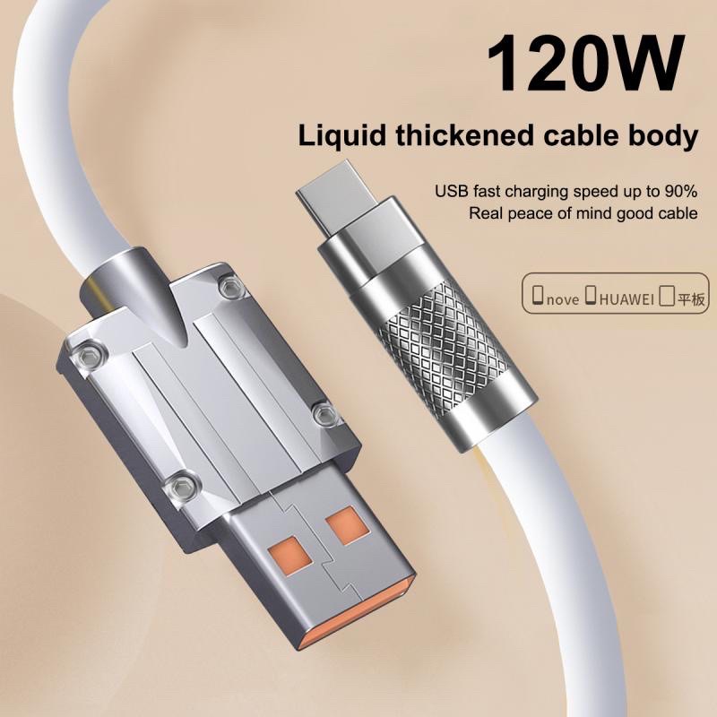 en.ph 120W 6A Super Fast Charge Type C Liquid Silicone Cable Quick ...