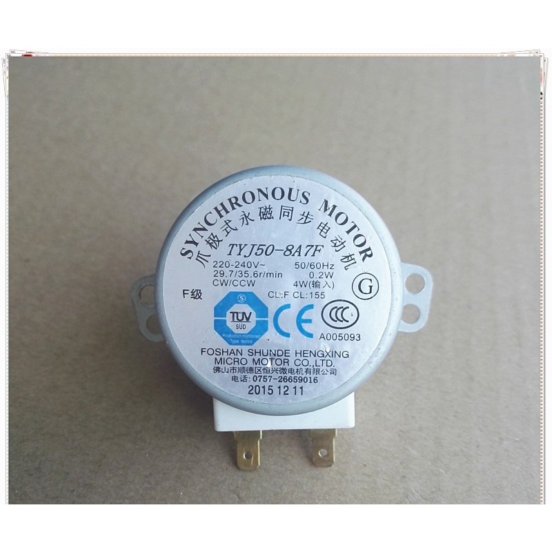 Midea/midea Microwave Flat Microwave Oven Mixing Motor Synchronous ...