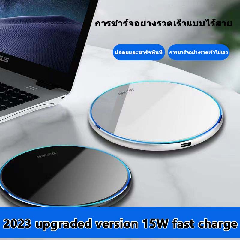15W Android Wireless Charger Secondary Fast Charging Of | Shopee ...