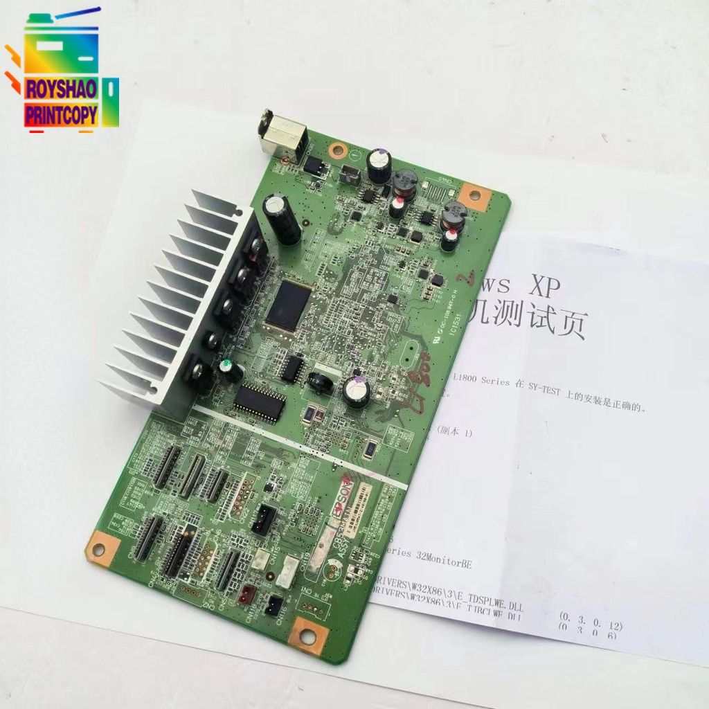 1PC UV Printer Motherboard Formatter Logic Board for Epson L1800 R1390 ...