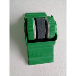 Knife Sharpener (Hasaan ng Kutsilyo) - Knife Sharpener - Sharpening ...