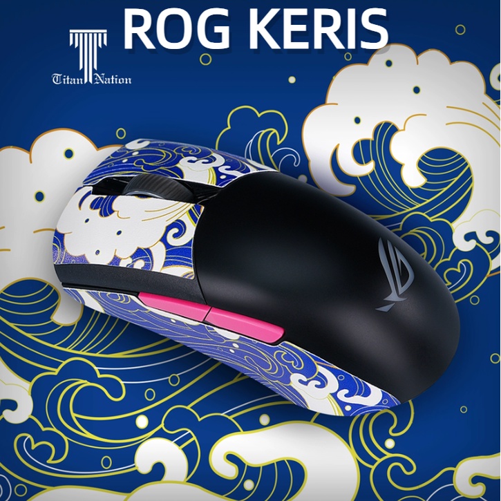 Suitable for ROG KERIS mouse anti-slip stickers wear-resistant dust ...