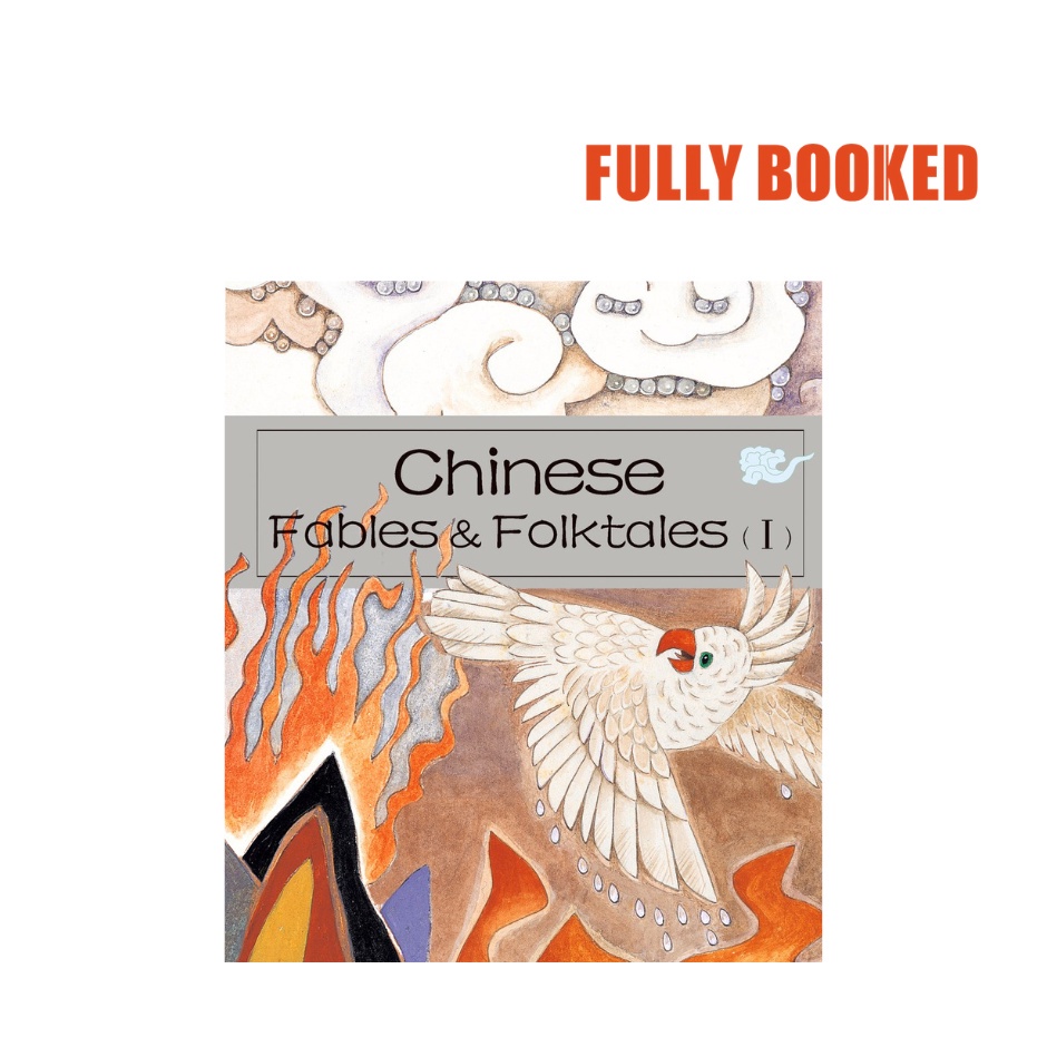 Chinese Fables & Folktales I (Hardcover) by Zheng Ma | Shopee Philippines