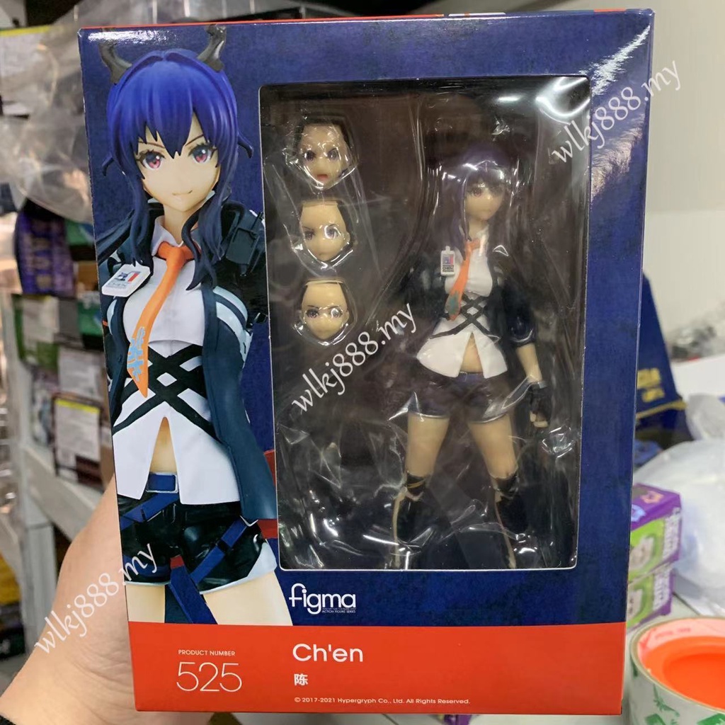 Figma integration Genshin Impact Action Figure Marvel Demon Slayer ...