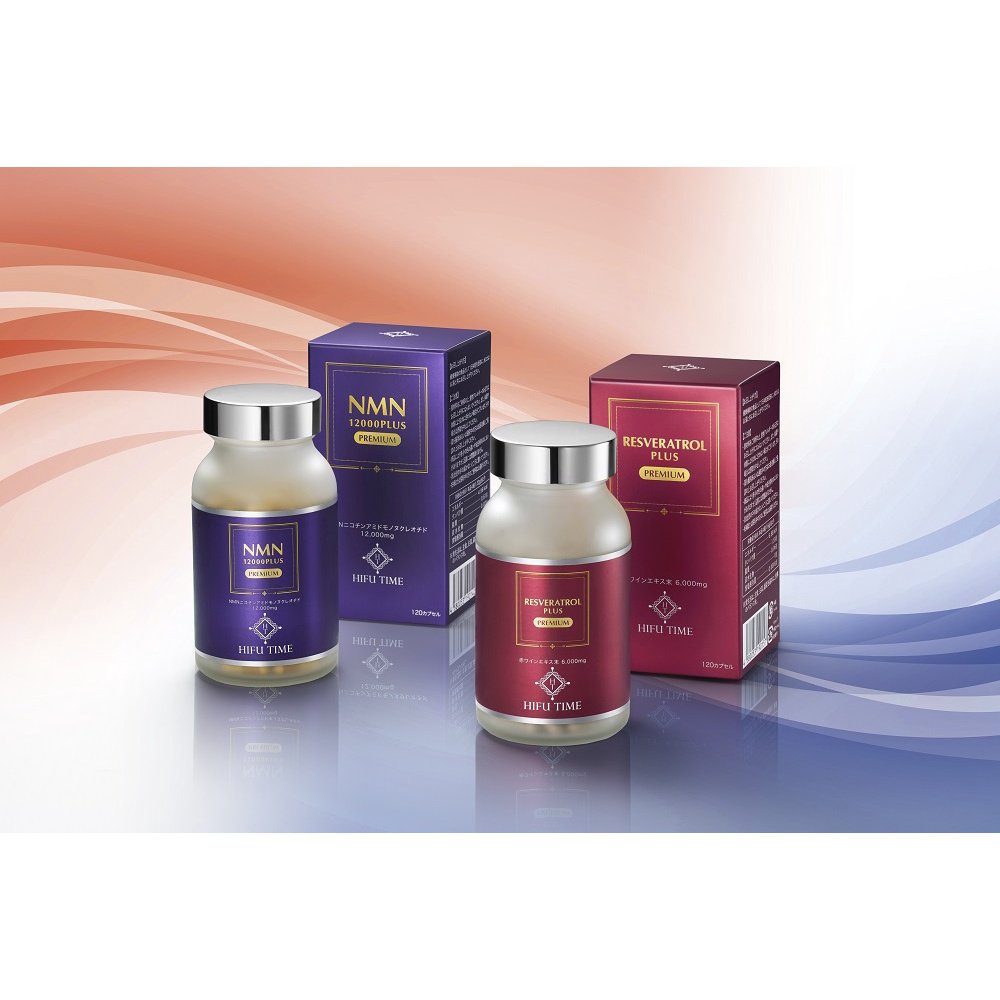 Japan HIFU TIME scientific longevity gene supplements NMN, resveratrol ...