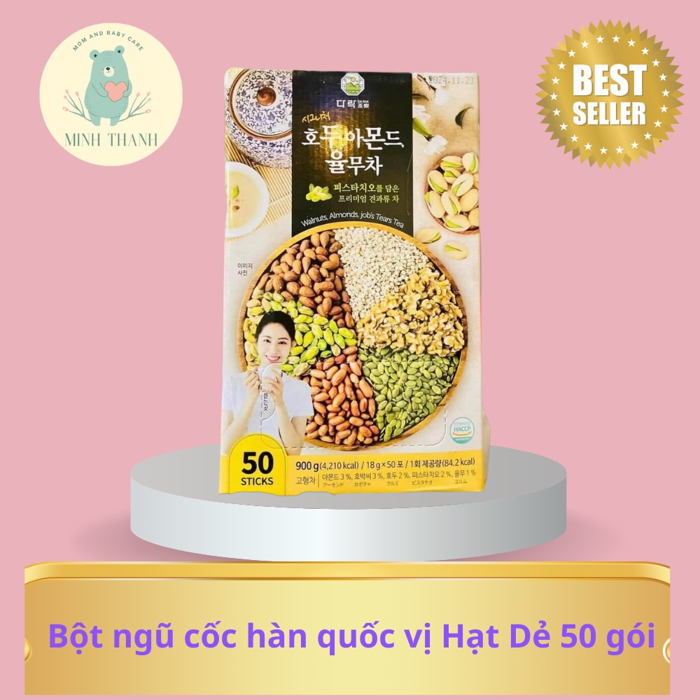 Korean Cereal Flour Darak Chestnut Flavor 50 Packs 900g | Shopee ...