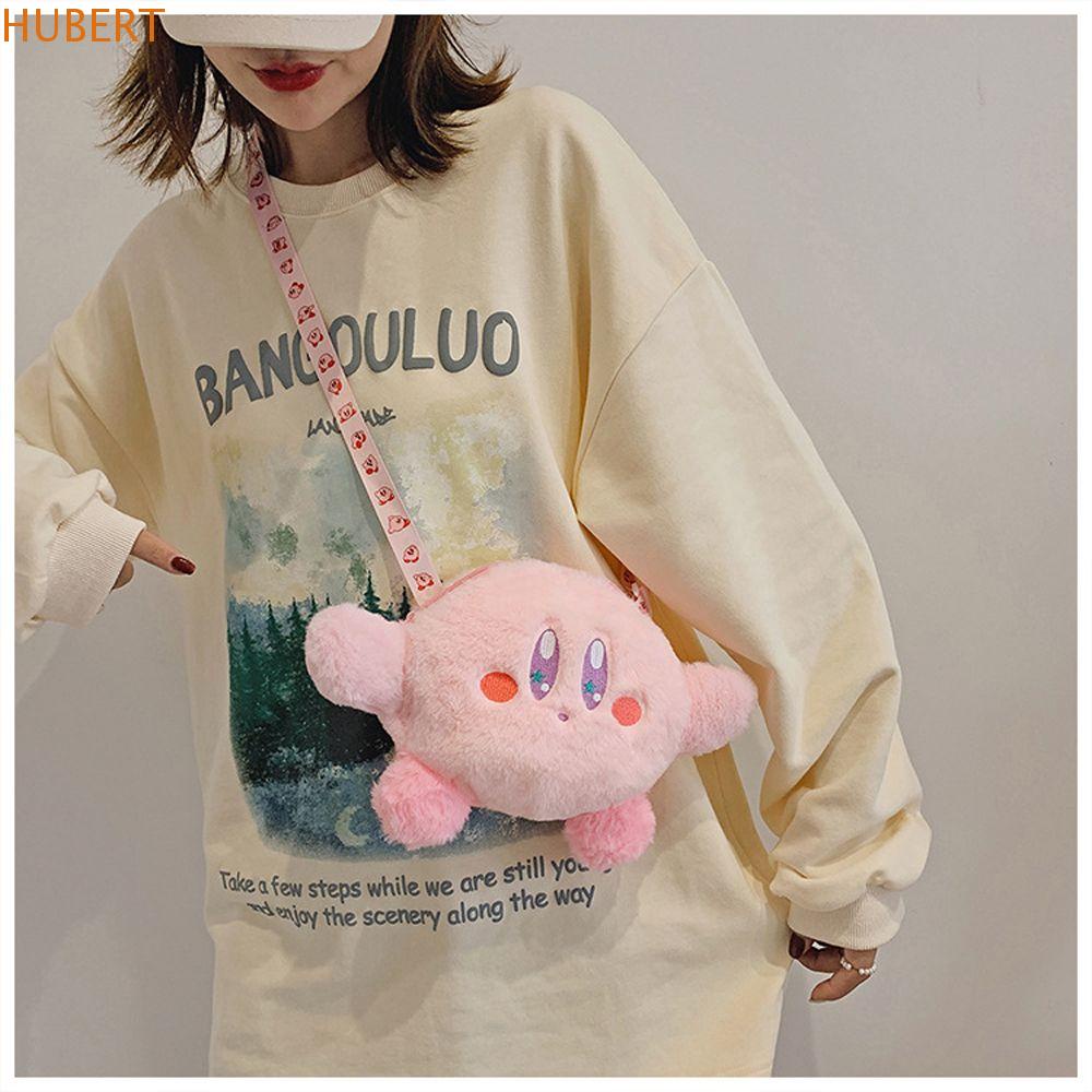 HUBERT Kirby Plush Backpack Birthday Gifts Cute Suitable Cosmetic Bag ...