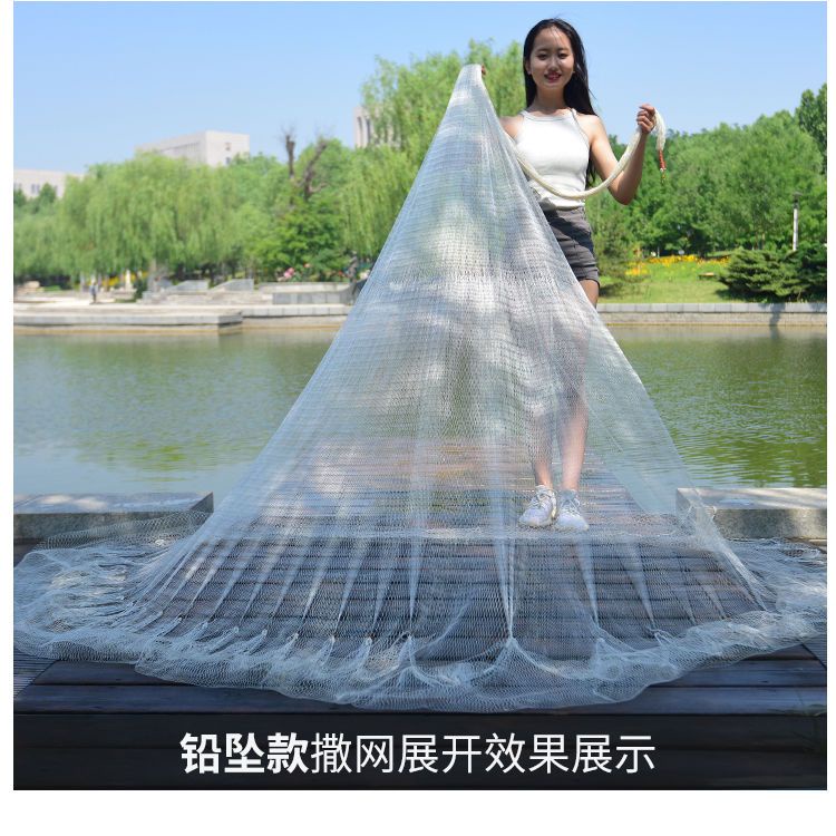 Old-Fashioned Fishing Net Hand Net Seine Fishnet Hand Throwing Hand Net ...