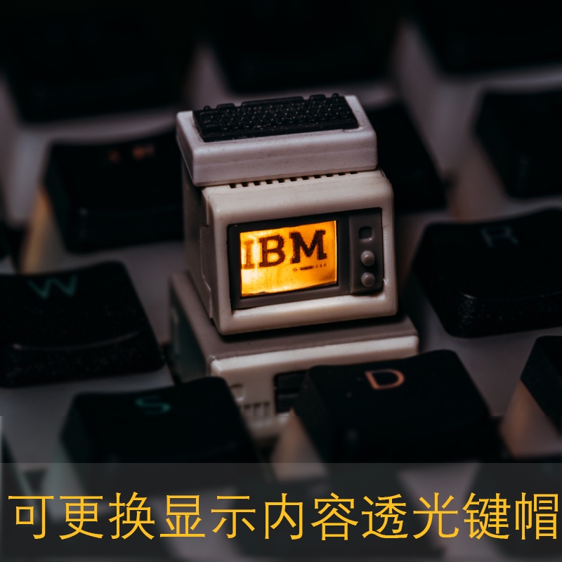 Mechanical Keyboard IBM Old Computer Retro Style Unique Light ...