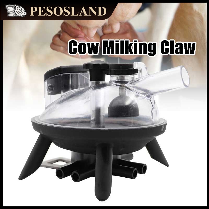 240Ml Cow Milking Claw Milk Collector For Milker Collection Machine ...