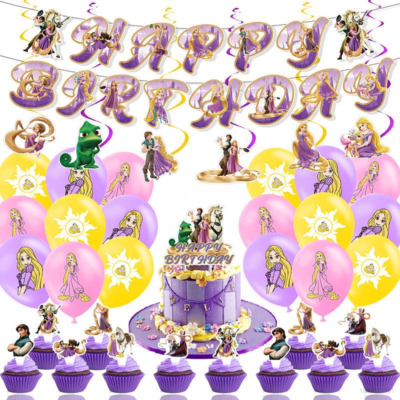 SQ2 Tangled Rapunzel Theme kids birthday party decorations banner cake ...