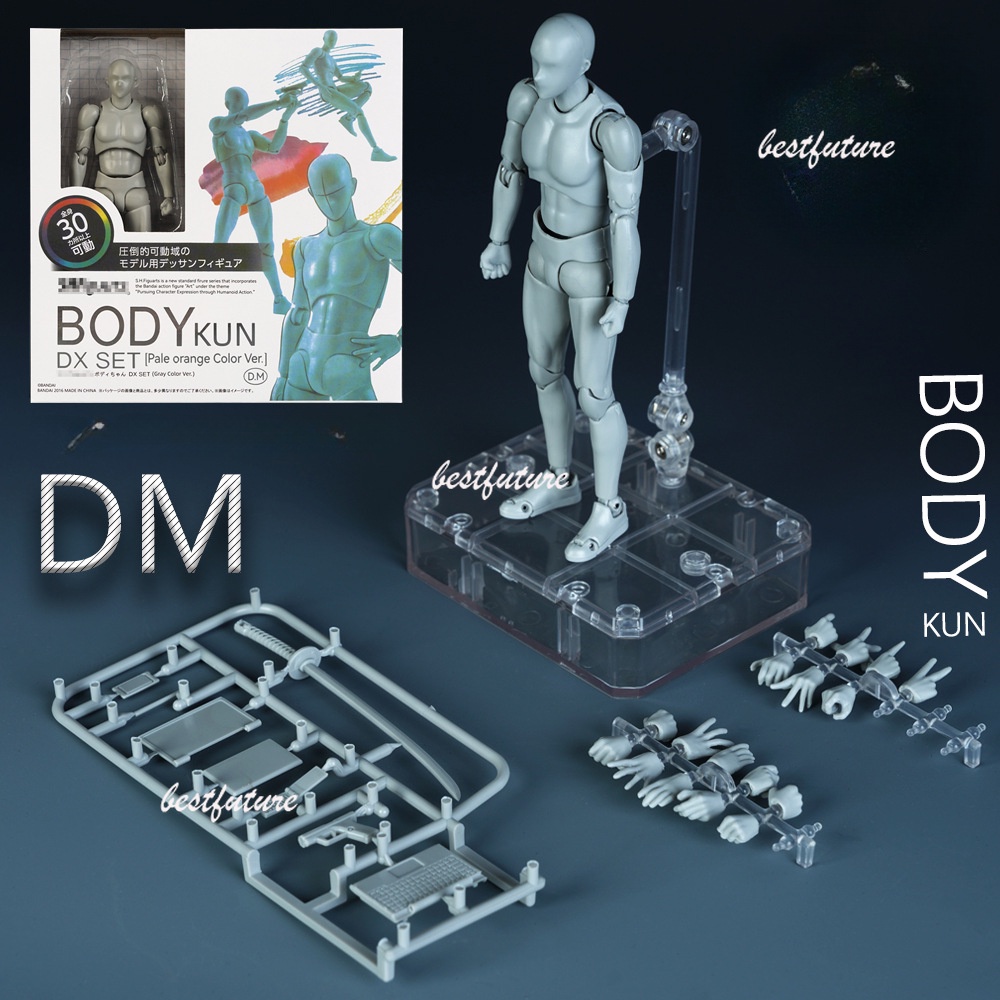 SHF Figures SHFiguarts Body Kun Body Chan Black Orange Color Ver PVC ...