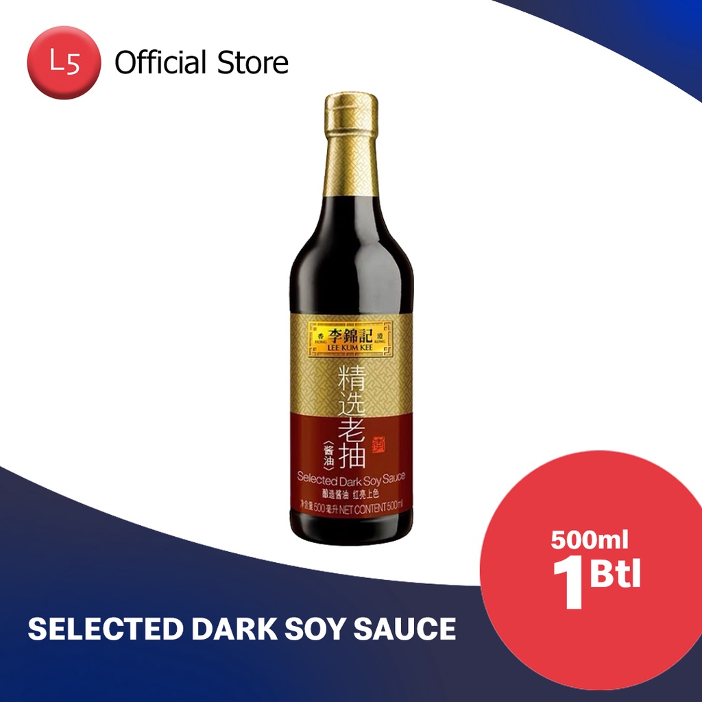 Lee Kum Kee Selected Dark Soy Sauce 500ml | Shopee Philippines