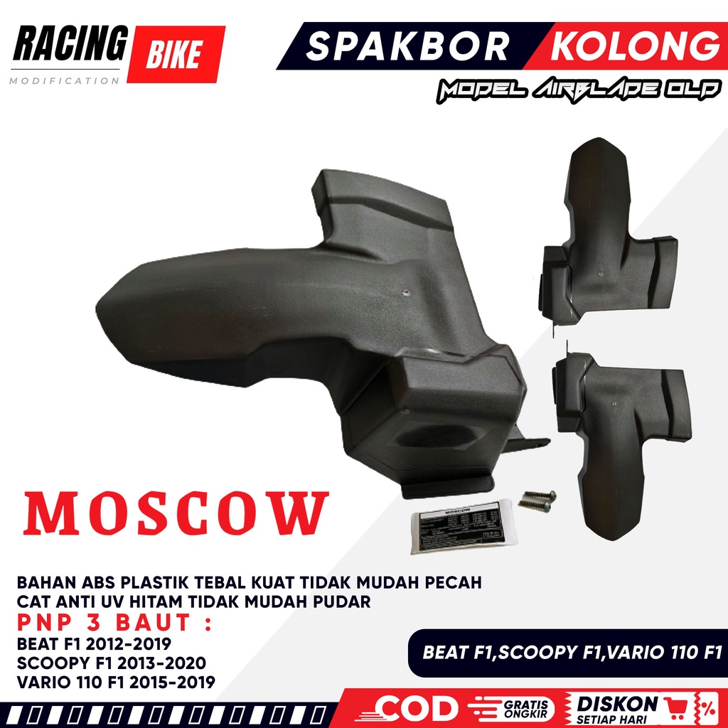 Fender Under BEAT F1 SCOOPY VARIO 110 F1 OLD ESP POP 2012-2019 Hugger ...