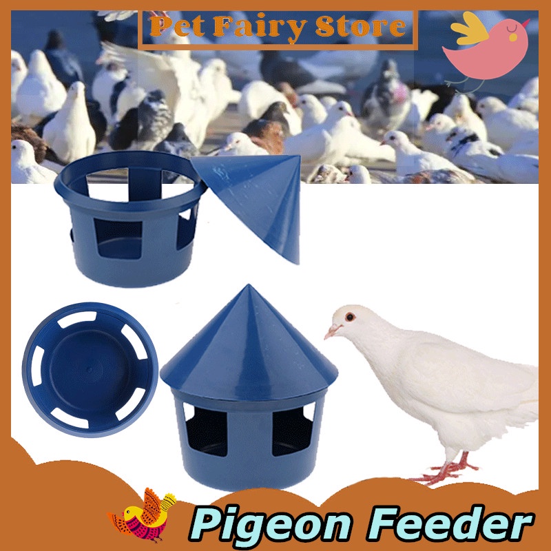 Bird Feeder Pigeon Drinking Container Sandbox Multifunctional Pet Bird ...