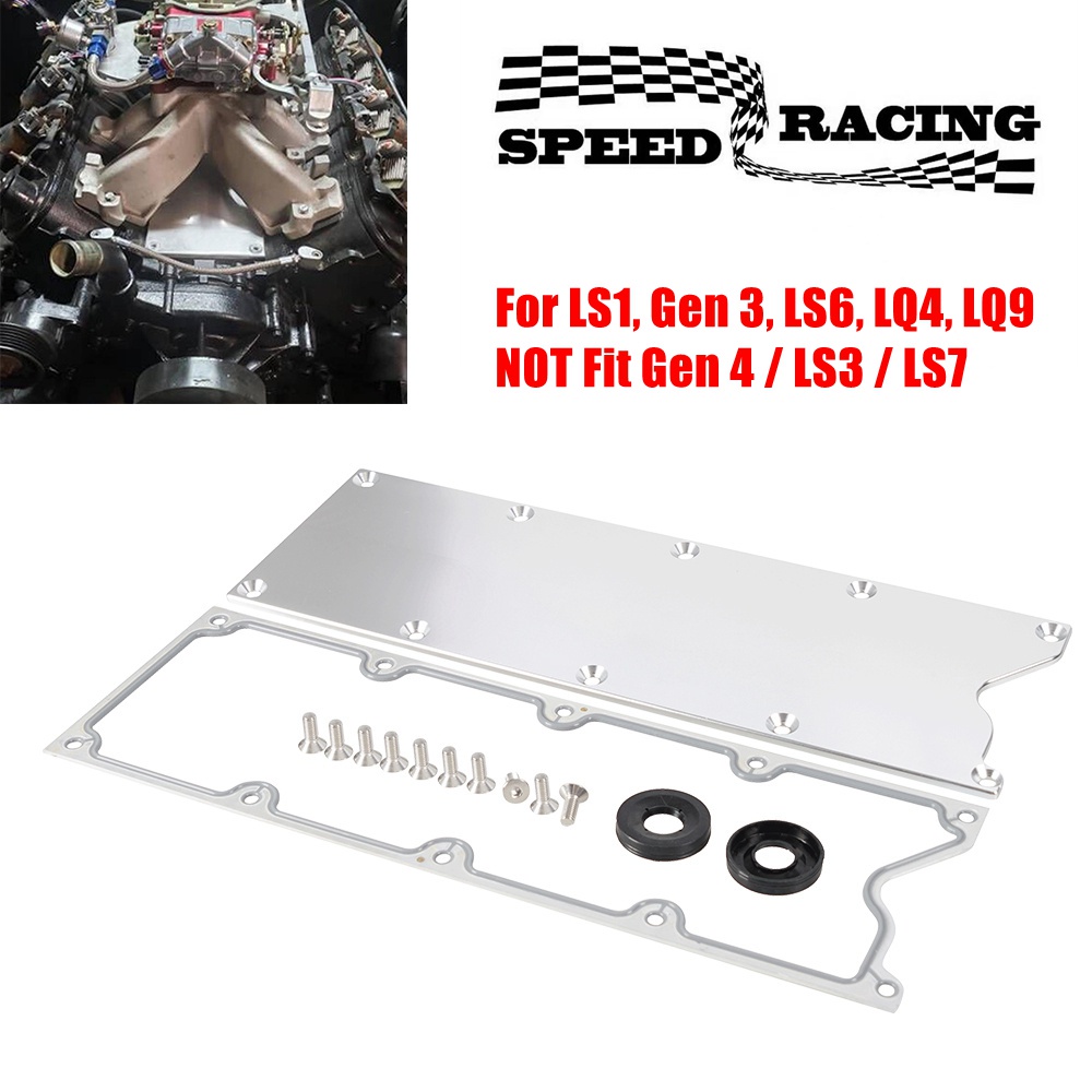 LS Gen 3 Billet Valley Pan Cover Plate Blocks Engine Cover Plate Billet ...