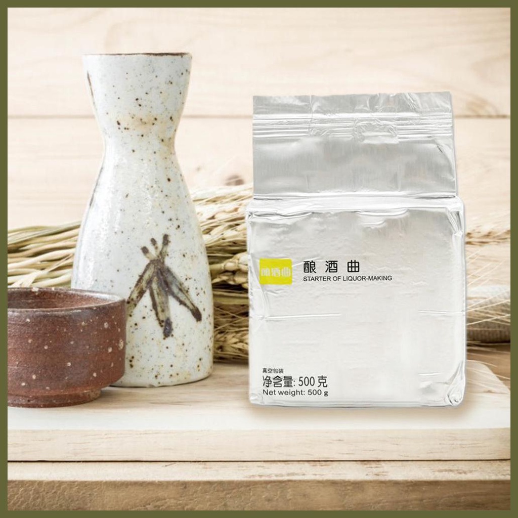 Wine Yeast 500g White Spirit Fermentation Powder Chinese Liquor Active ...
