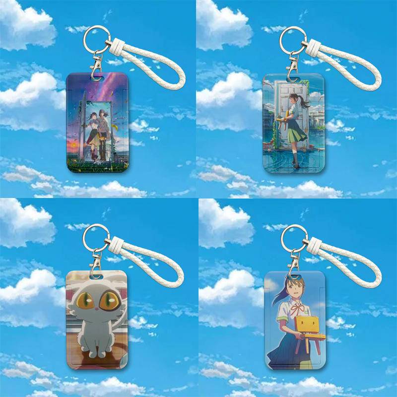 2023 Anime Suzume No Tojimari Daijin Cat Iwado Munakata souta Portable ...