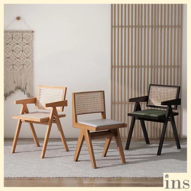 Solid Wood Rattan Chair Armrest Dining Study Living Room Home Balcony ...