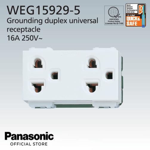 Panasonic WEG15929-5 Duplex Universal Outlet w/ Grounding - 3 pieces ...