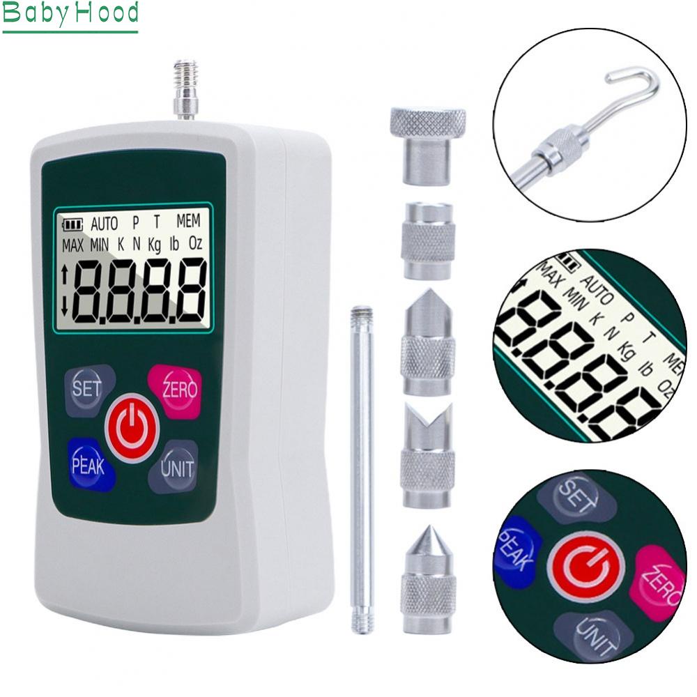 500N Digital Force Gauge Push-Pull Meter for Tension & Compression ...