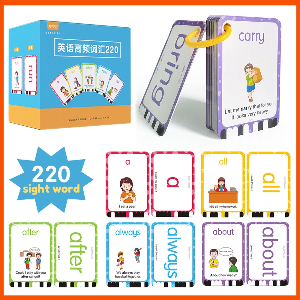 220 Sight Words Leaening Flash Cards with Pictures & Sentences Kids ...