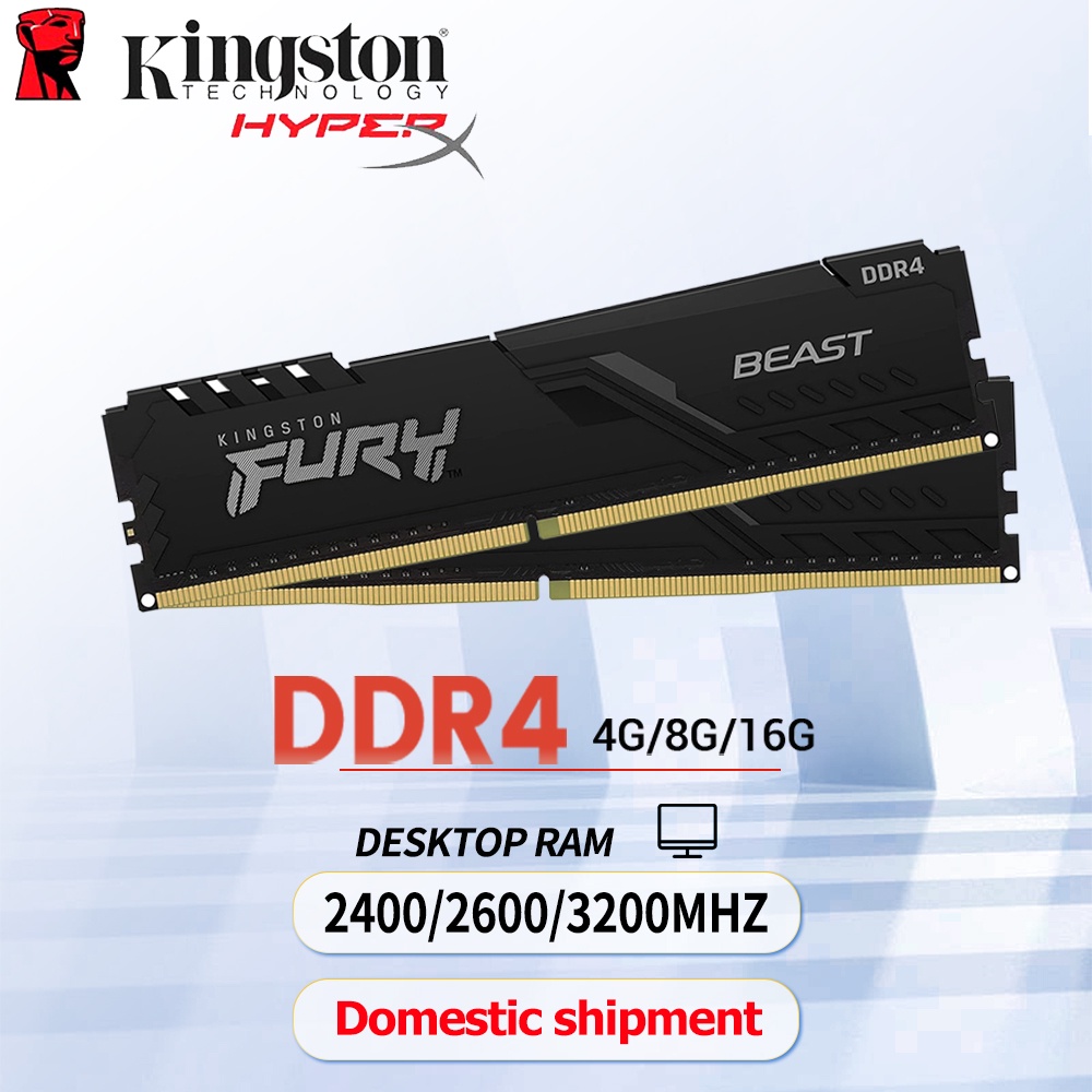 (Bulacan Ship)DDR4 Desktop RAM 4 8 16GB RGB 2400 2666 3200MHZ Kingston ...