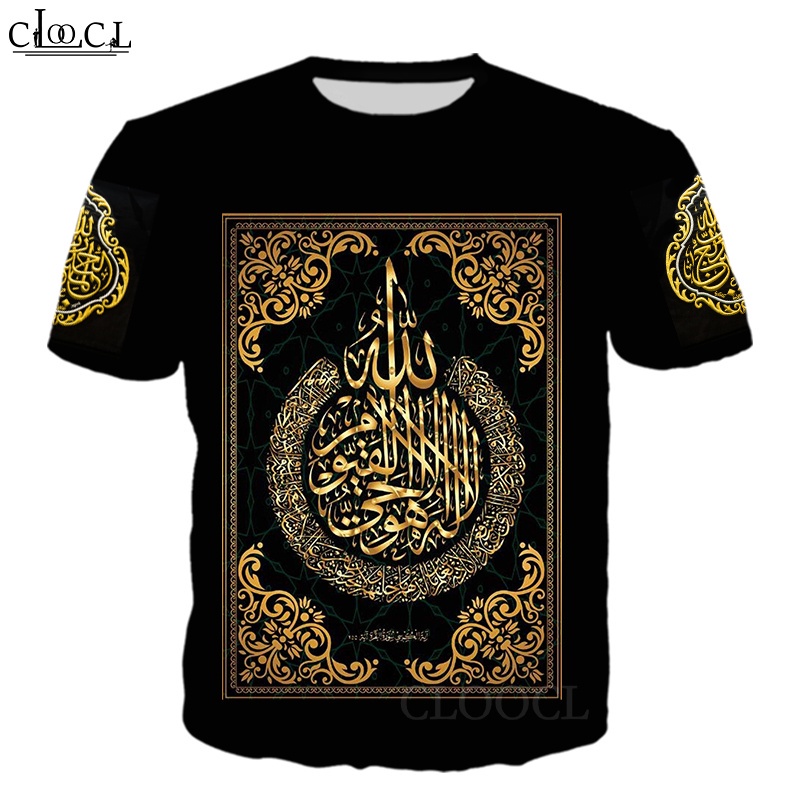 2022 Nnew Cloocl Muslim Islamic Goddess Allah 3d Printing Men Women Hip ...
