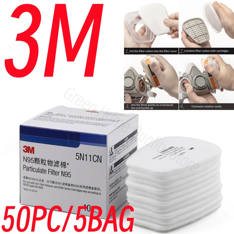 50pcs/5bag 3M 5N11 Filter Cotton Gas Masks Respirator Replacement ...