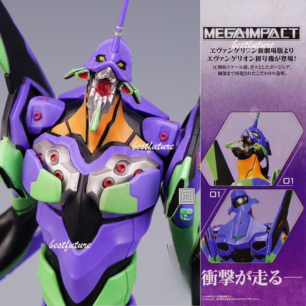 Evagelion Anima Neon Genesis Evangelion EVA Evangelion-01 Action Figure ...